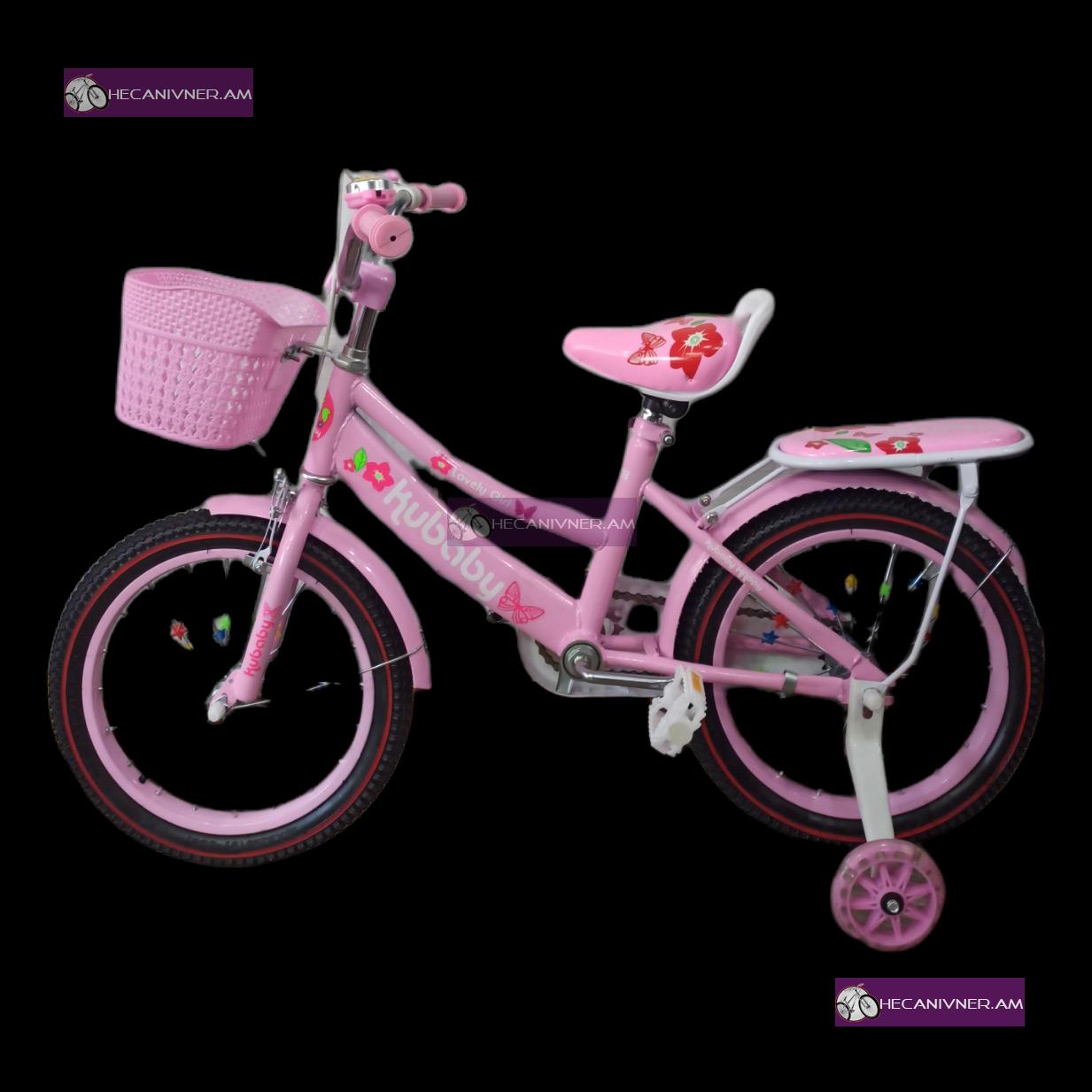 Հեծանիվ մանկական Kubaby (N12) | Հեծանիվներ | Hecanivner.am օնլայն խանութ