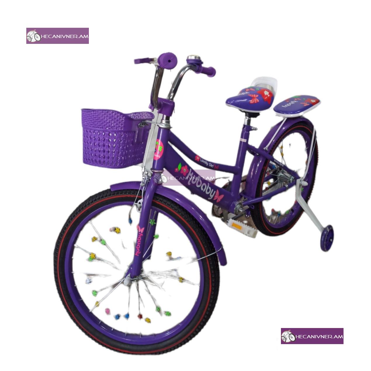 Հեծանիվ մանկական Kubaby (N20) | Հեծանիվներ | Hecanivner.am օնլայն խանութ