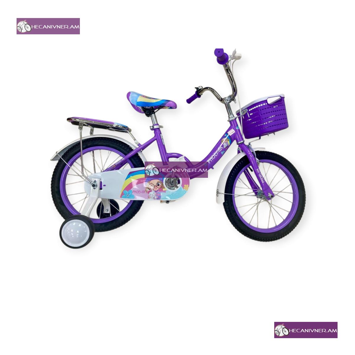 Հեծանիվ մանկական Kubaby (N16) | Հեծանիվներ | Hecanivner.am օնլայն խանութ